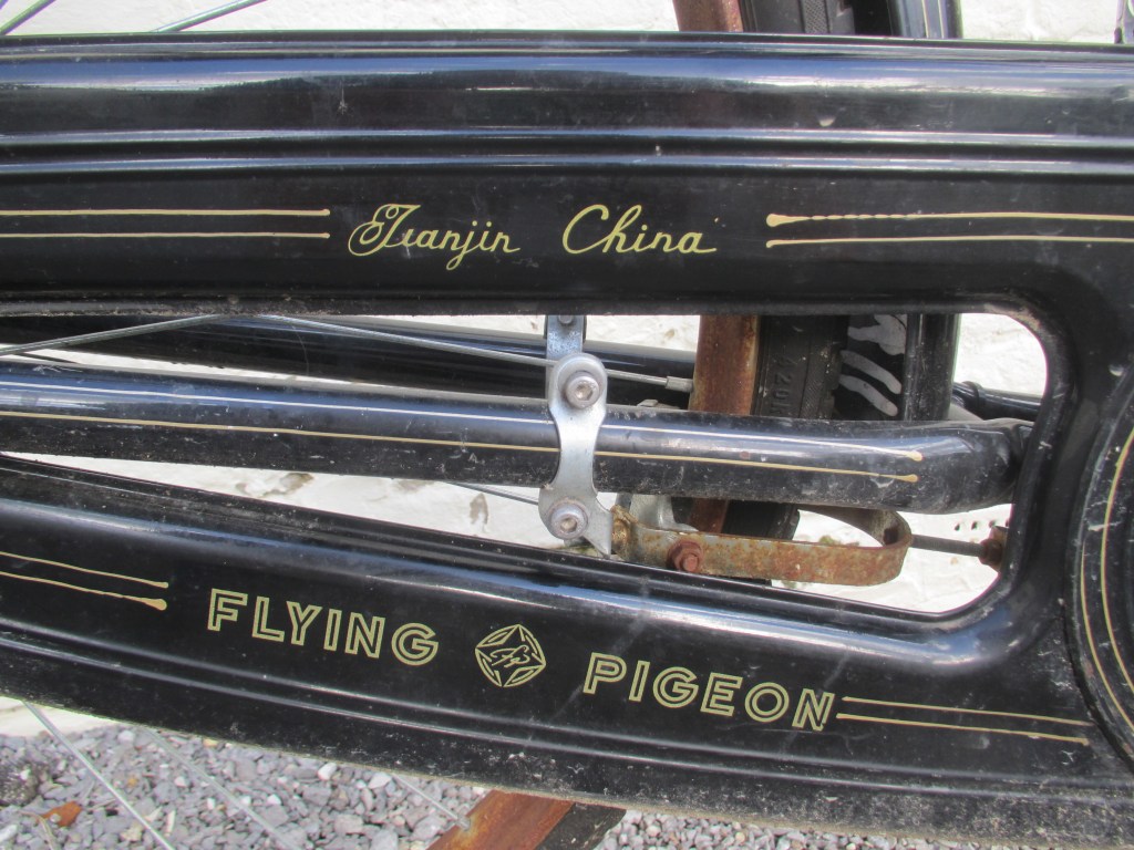 I have acquired a Flying Pigeon – icon of Chinese bicycles, the most ...